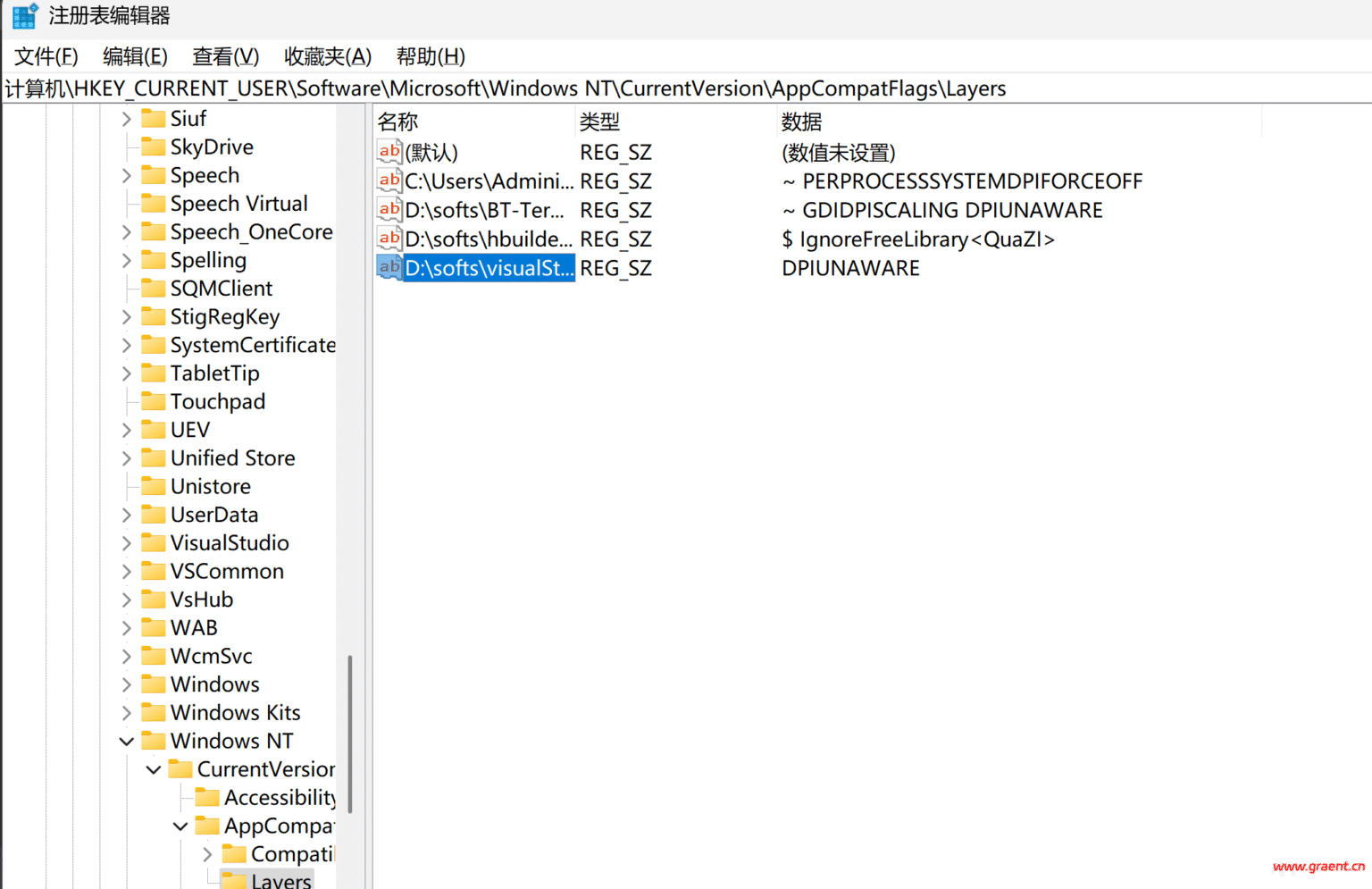 Windows10/Windows11显示缩放导致Visual Studio 2022 WinForm窗体设计器在高DPI下设计时提示缩放问题可能的解决办法 - Graent's博客