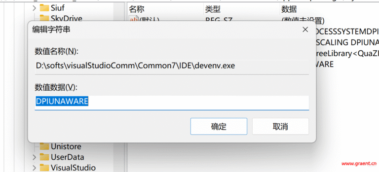 Windows10/Windows11显示缩放导致Visual Studio 2022 WinForm窗体设计器在高DPI下设计时提示缩放问题可能的解决办法 - Graent's博客