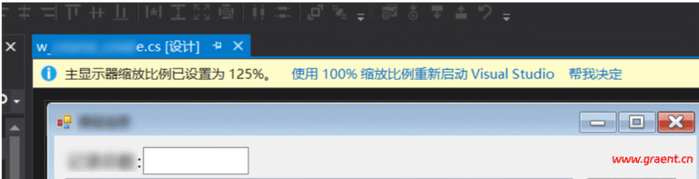 Windows10/Windows11显示缩放导致Visual Studio 2022 WinForm窗体设计器在高DPI下设计时提示缩放问题 ...
